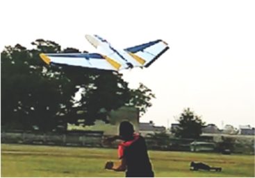 Interceptor - 160 - Vortex-RC